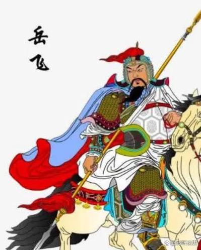 南宋将领排名