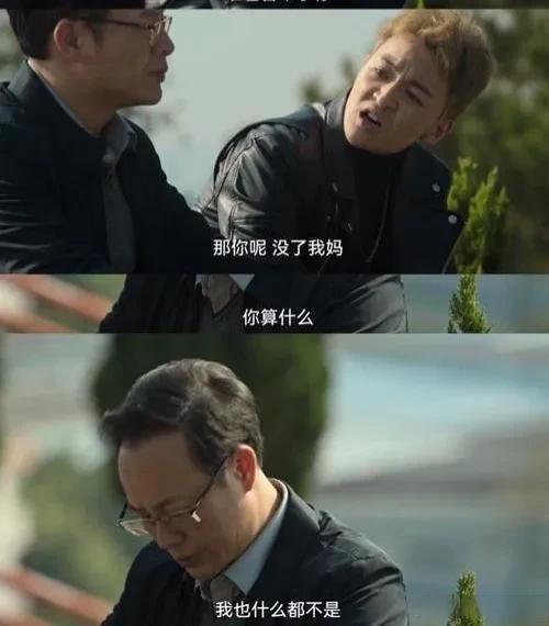 彪悍女大佬穿越五零年代