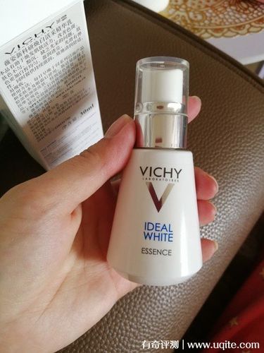 薇姿科研焕白精华乳怎么样