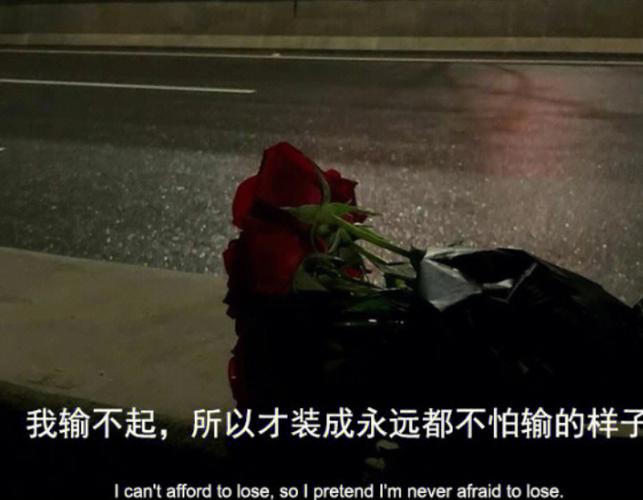 伤感emo视频素材截图