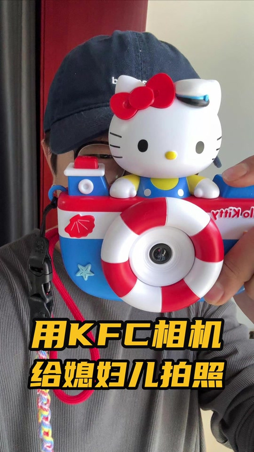 相机怎么添加贴纸图标