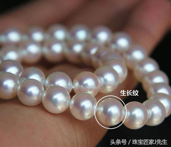 珍珠有生长纹怎么办图标