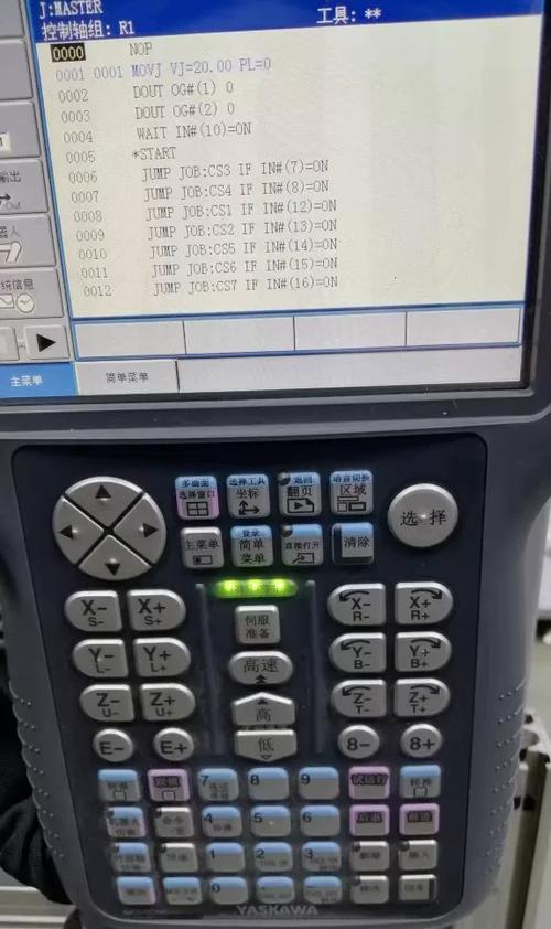 安川机器人编程教程图标