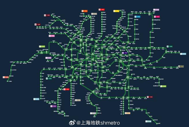 上海地铁图下载截图
