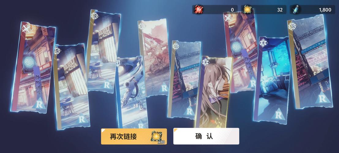 口袋训练师十连抽规律图标
