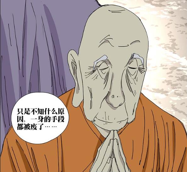 qq怎么解散群聊图标