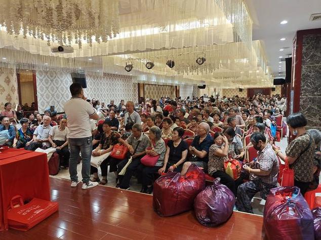 老年人会销暖场的游戏截图