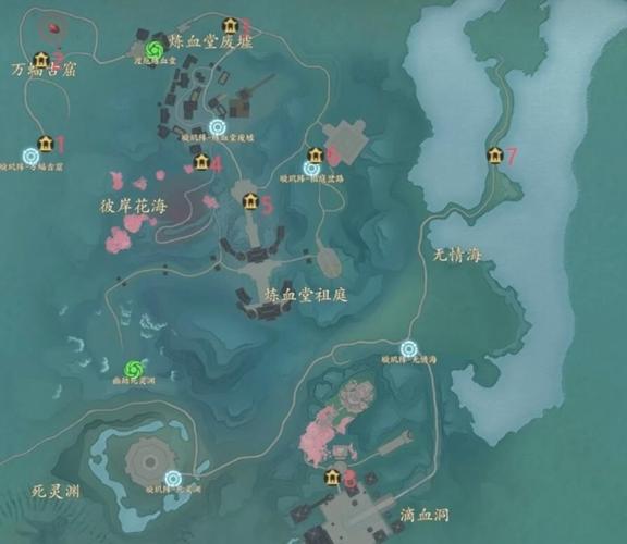 诛仙竹子在什么位置截图