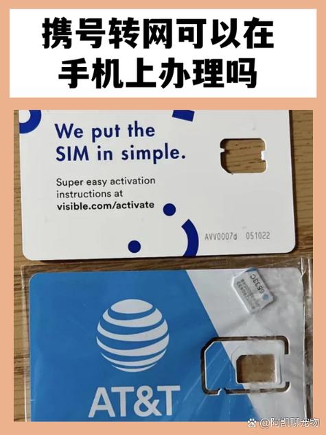 携出授权码有效期图标