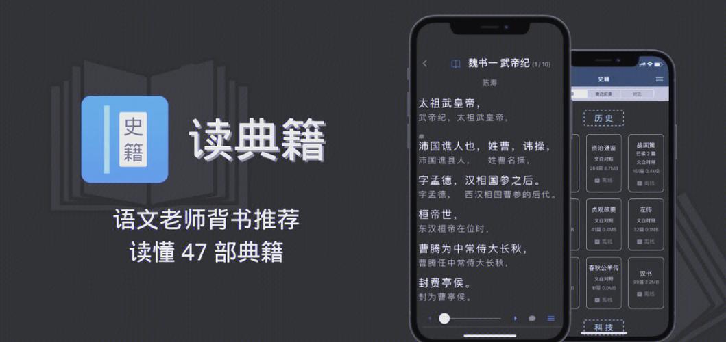 古书馆app官方下载图标