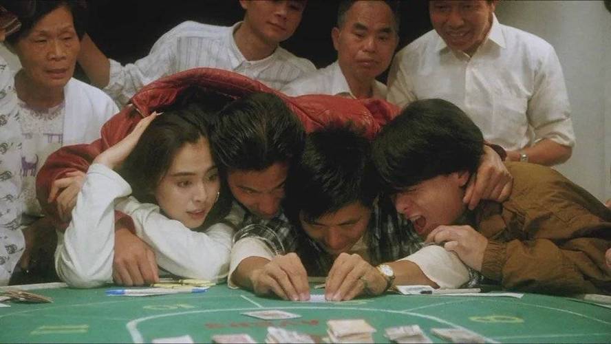 港片赌博五张牌截图