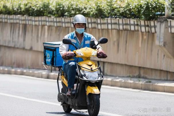 外卖兼职图标