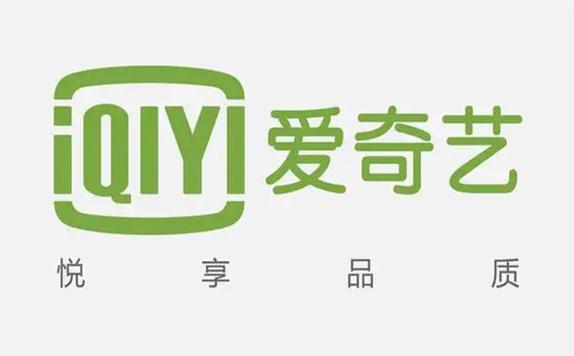 爱奇艺ipad版截图