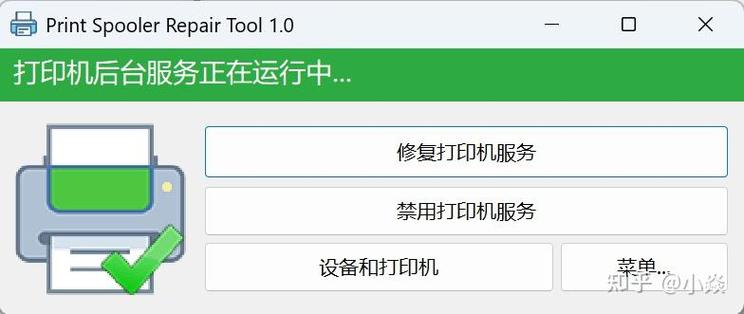 打印机安装驱动的时候找不到打印机截图