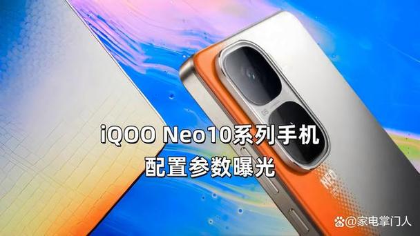 屏幕的流畅都跟什么有关截图