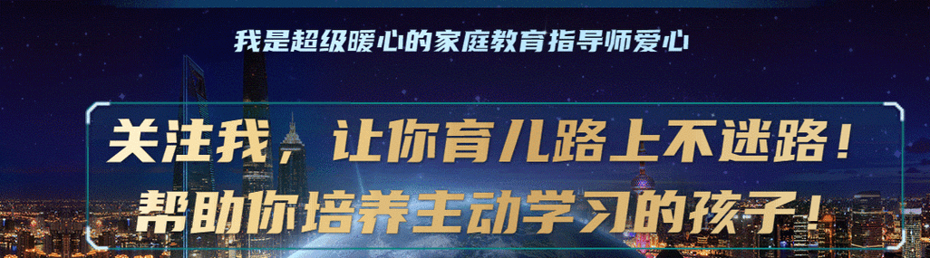 最好的高中图标