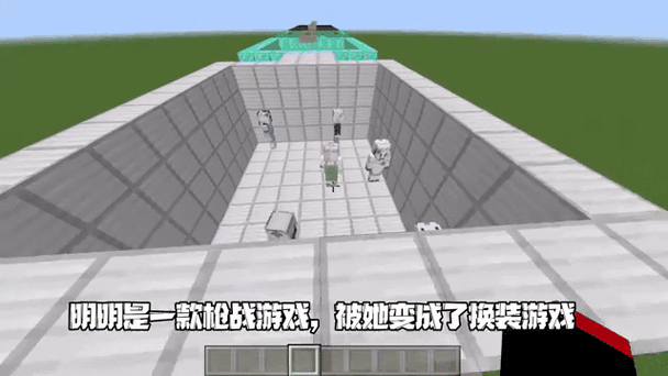 我的世界玩家数量排名图标