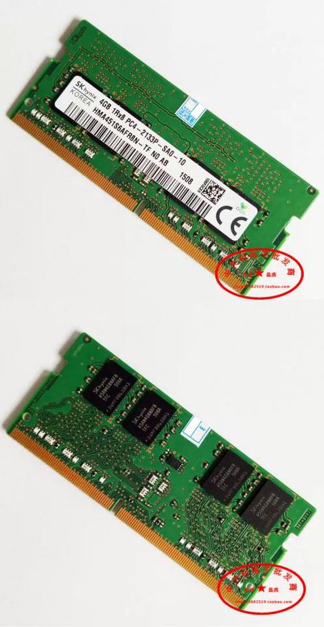 16g4g内存混插截图