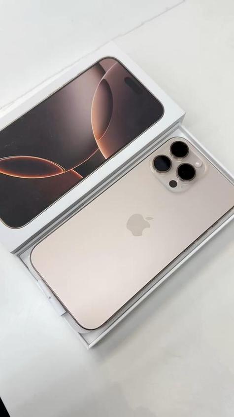 iphone美版好还是日版图标