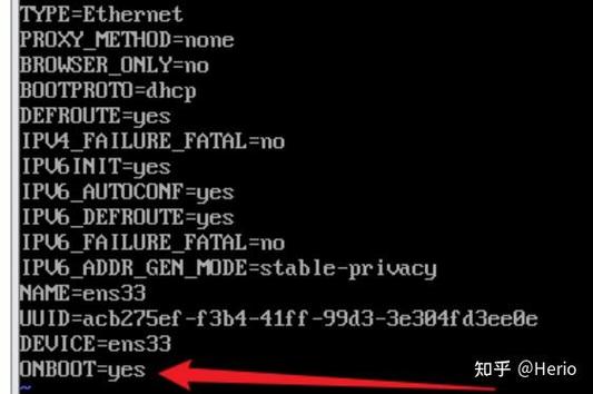 vmware虚拟机镜像文件截图