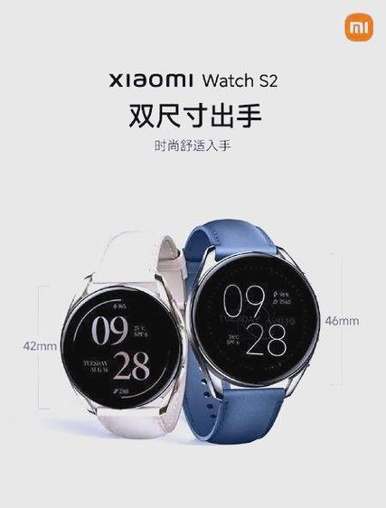 小米手表虚拟卡是什么意思图标