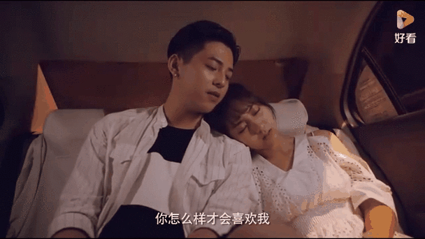 恶魔少爷第二季在线看截图