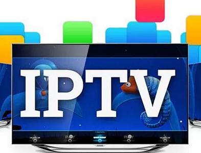 电信iptv静音无法取消图标