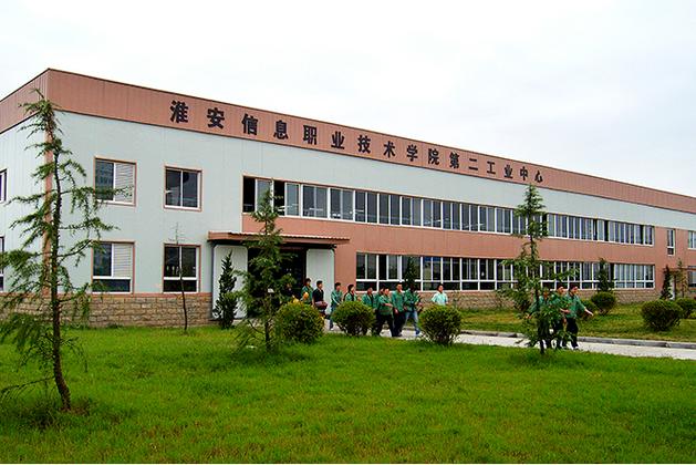 网络学院图标