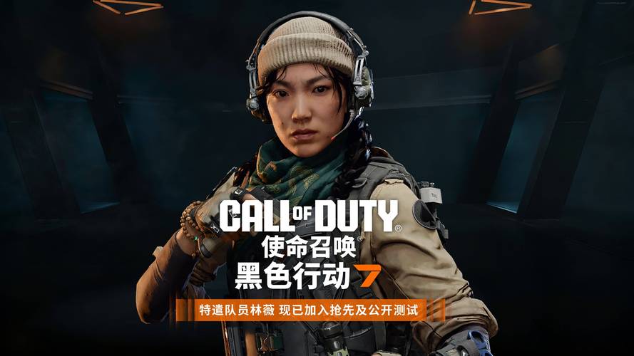 使命召唤2免费下载图标