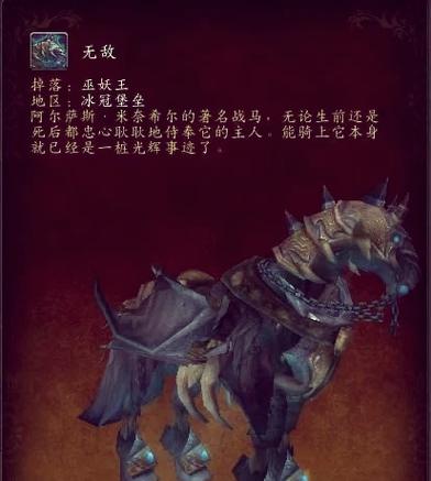 源质铸块怎么获得
