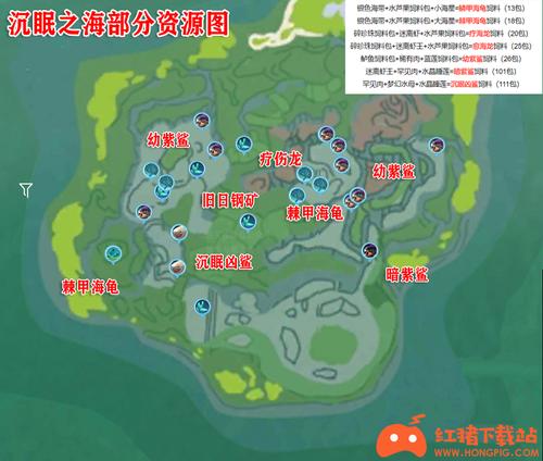 创造与魔法最新地图资源截图