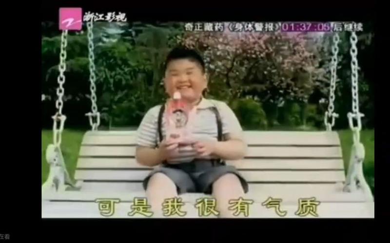 旺旺搞笑广告图标