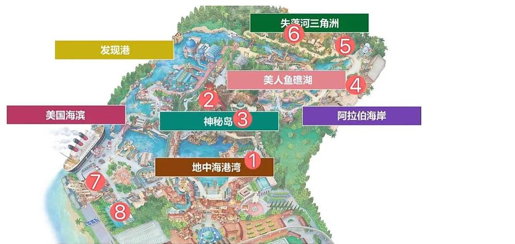 东京迪士尼海洋乐园攻略图标