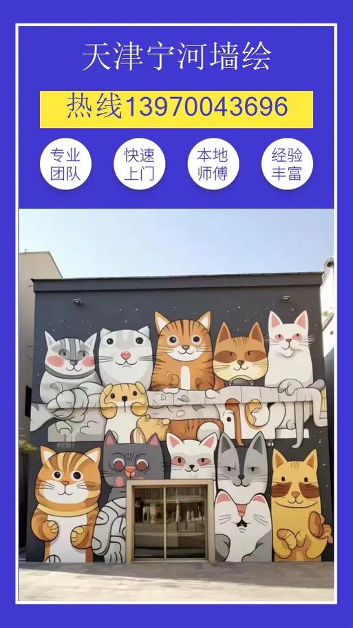 隔行填充颜色的三种方法图标