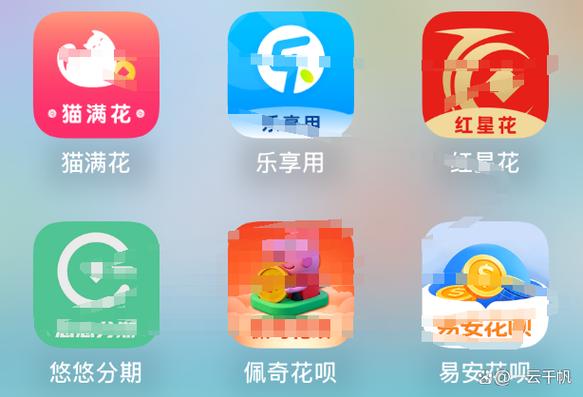 乐享花客服电话图标