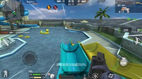 手机qq停止访问页面图标