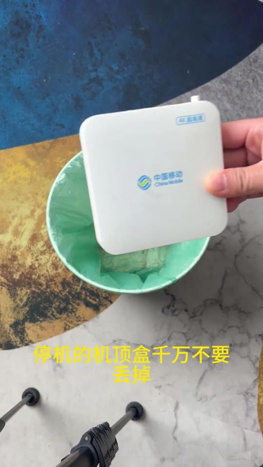 芒果云v3截图