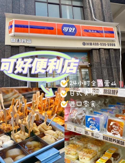 笑脸符号 特殊符号图标