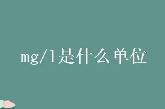 mg是什么暗语图标
