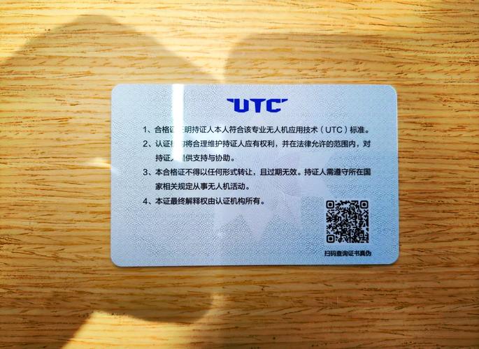 虚拟机登陆界面进不去图标