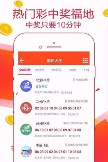 cad填充颜色截图
