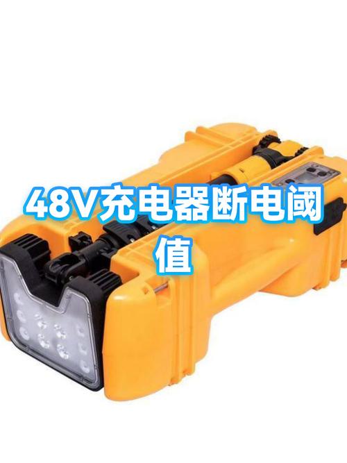 手机充电自动断电是什么情况
