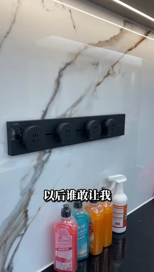 插排插头不拔安全吗