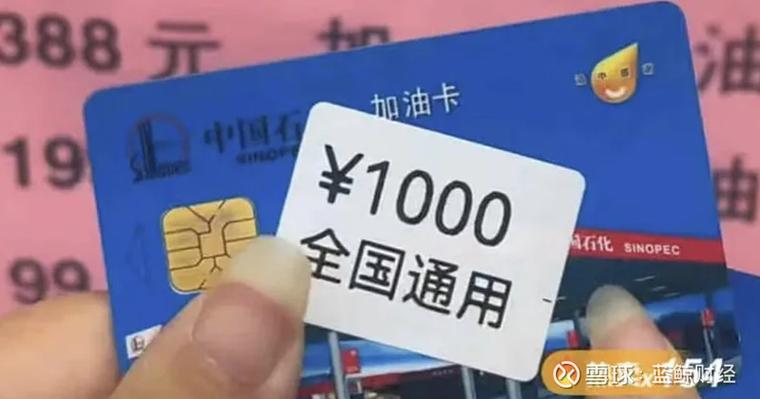 银行卡修改手机号后多久生效图标