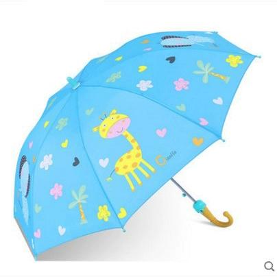 天堂雨伞截图