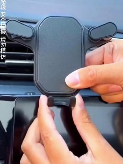 粘的太紧的怎么取下来图标