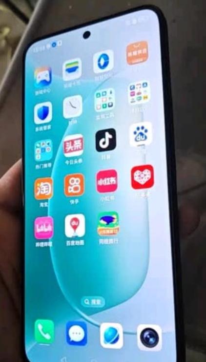 为什么手机会闪退图标