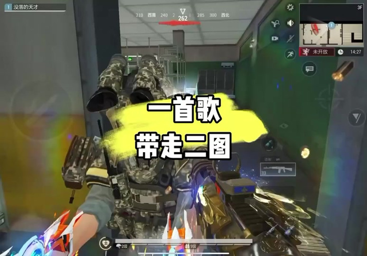 超凡先锋辅助科技图标