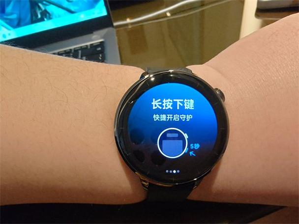 oppo手表耗电快怎么办图标