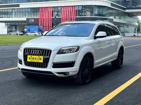 奥迪柴油版车型图标